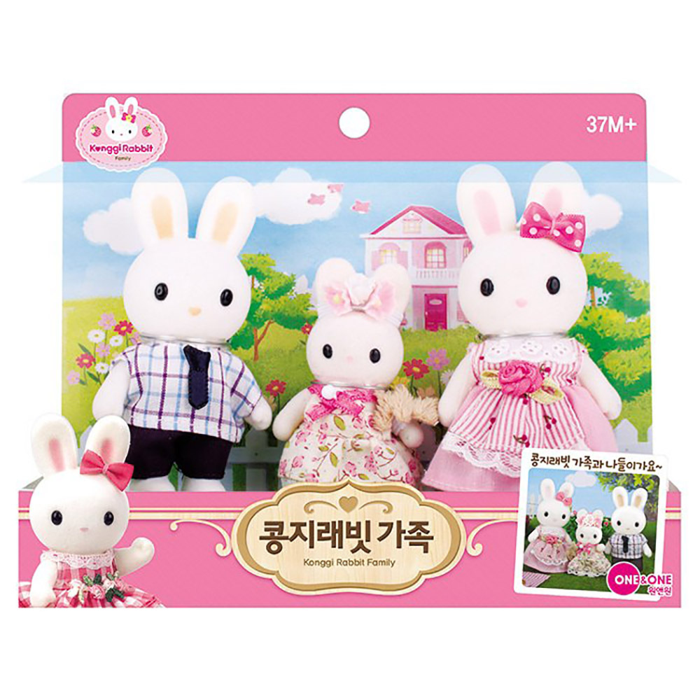 Konggi Rabbit 兔寶家族 》家庭公仔組