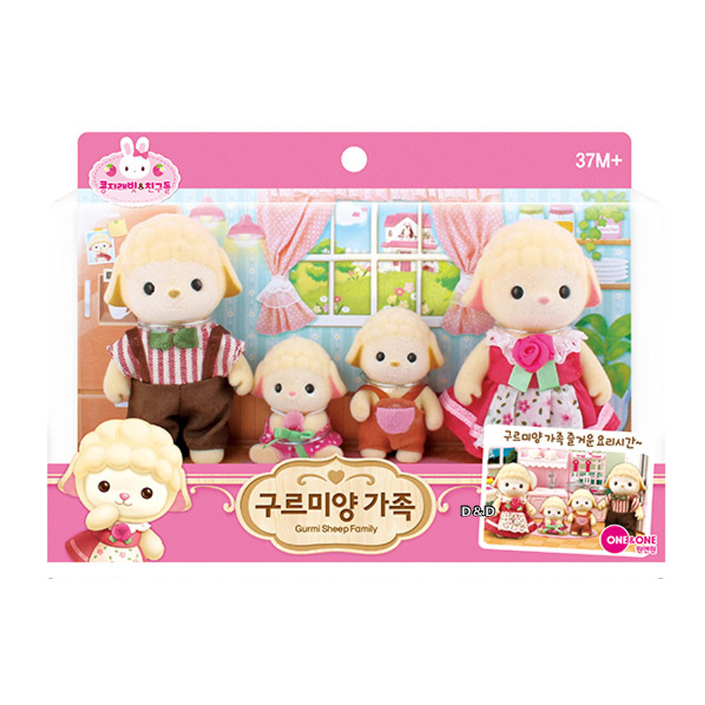 Konggi Rabbit 兔寶家族 》GURMI一家人