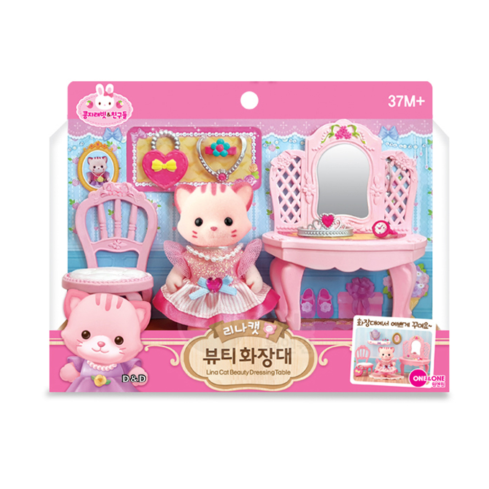 Konggi Rabbit 兔寶家族 》LINA梳妝台
