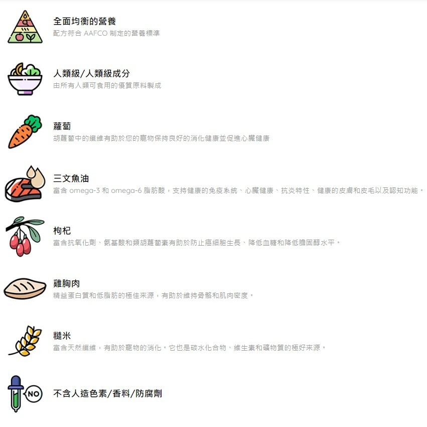 Thailand Moochie Dog Superfood Series Goat Milk Meat Sa