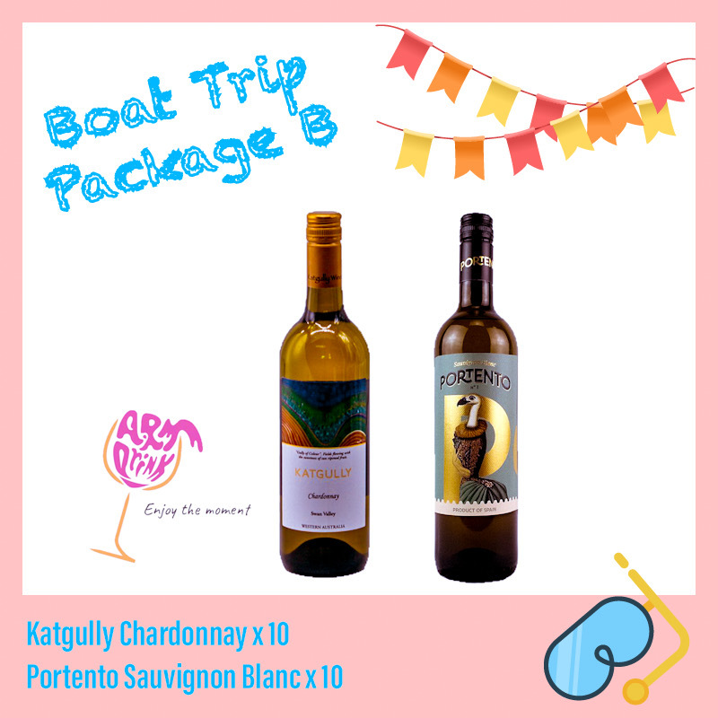 Boat Trip Package B - 20 bottles