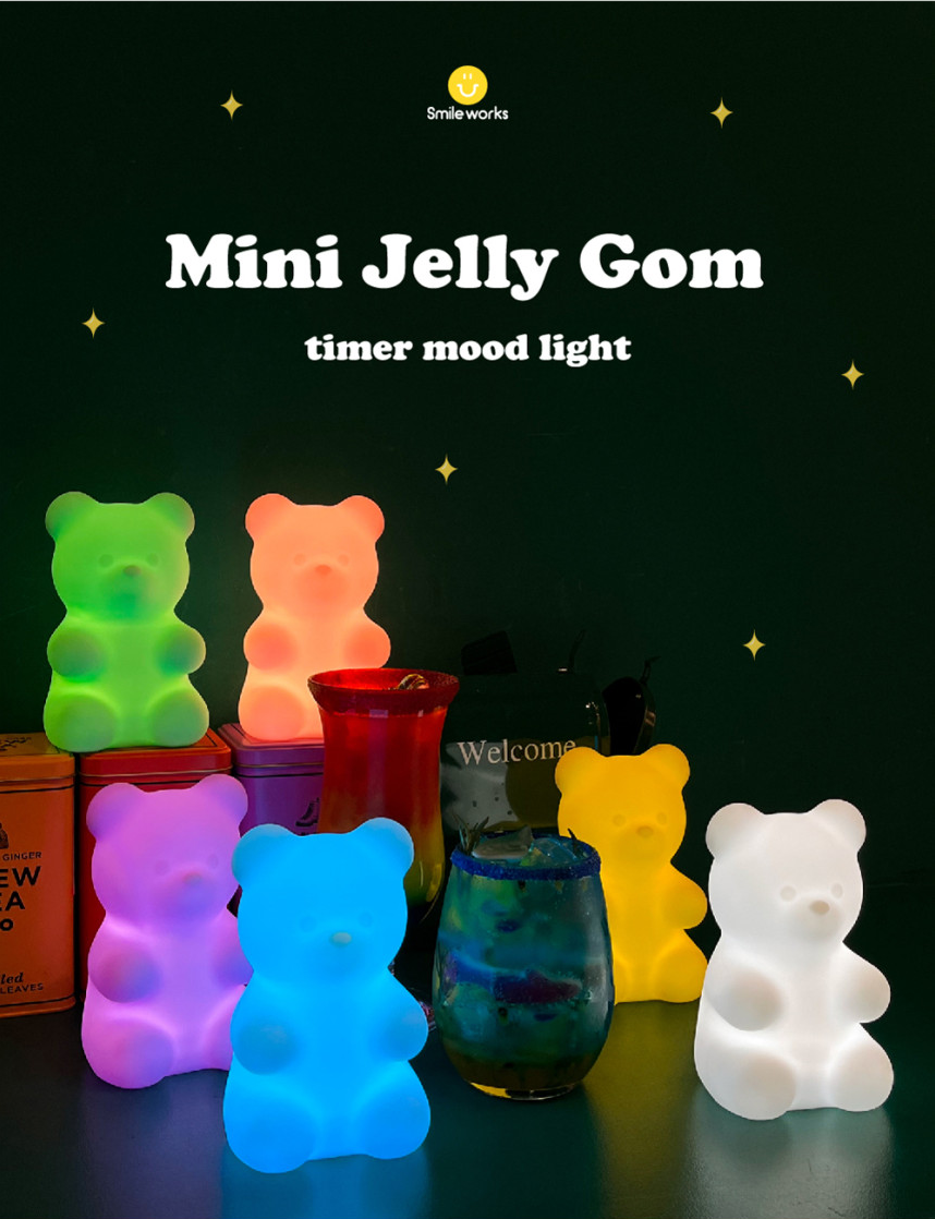 (PRE-ORDER) GUMMY BEAR MOOD LIGHT