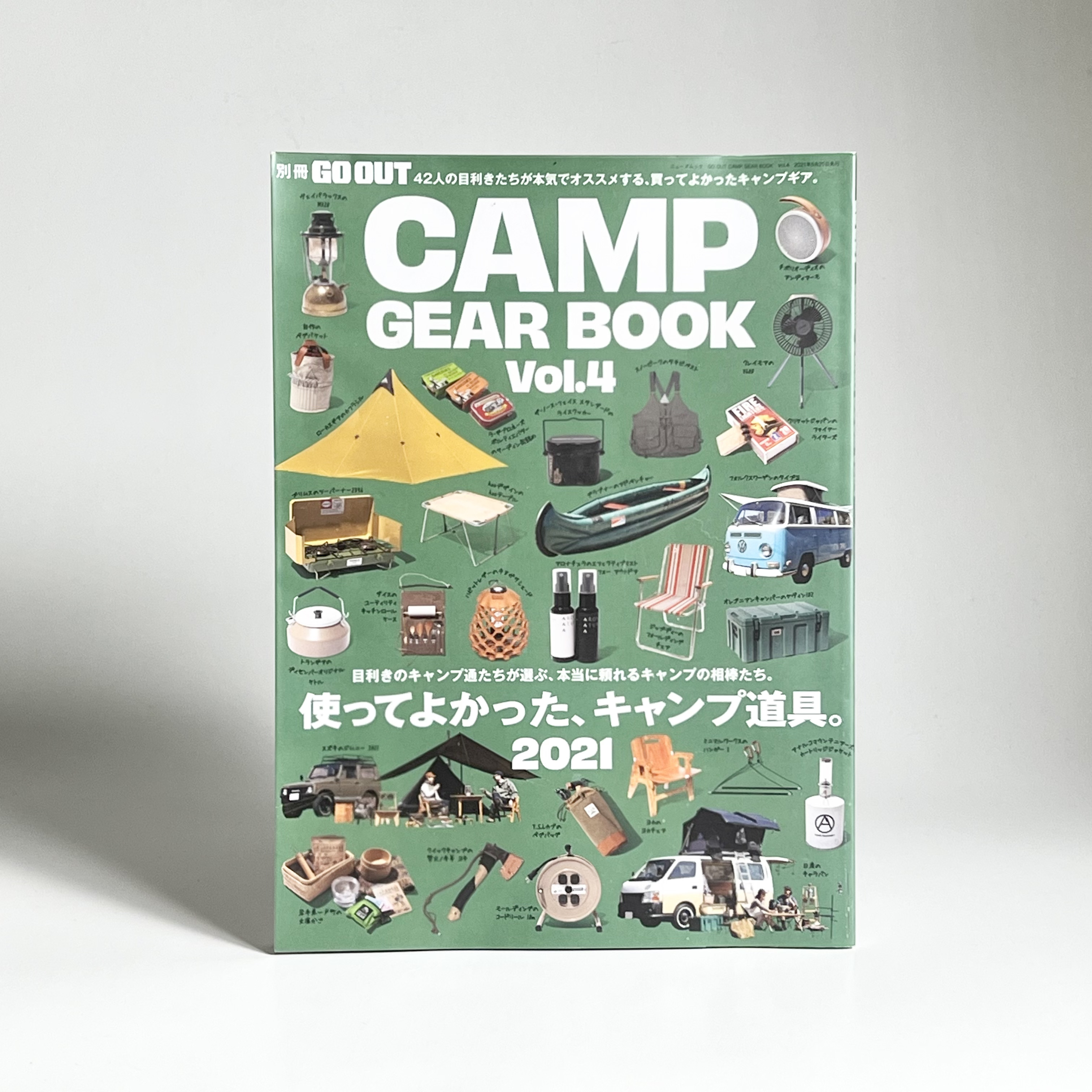 雜誌 CAMP GEAR BOOK Vol.4
