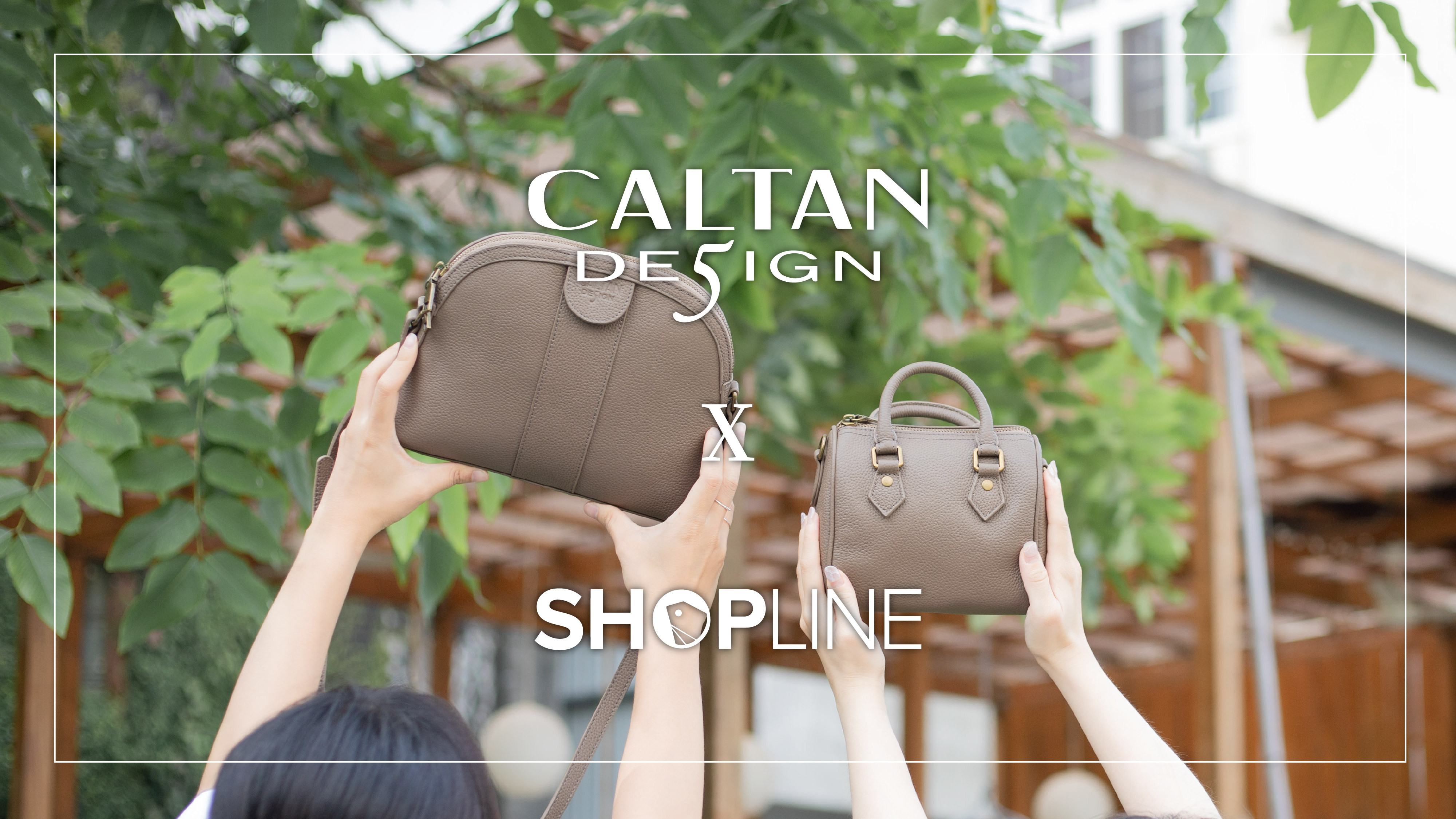 專訪 Caltan Design
