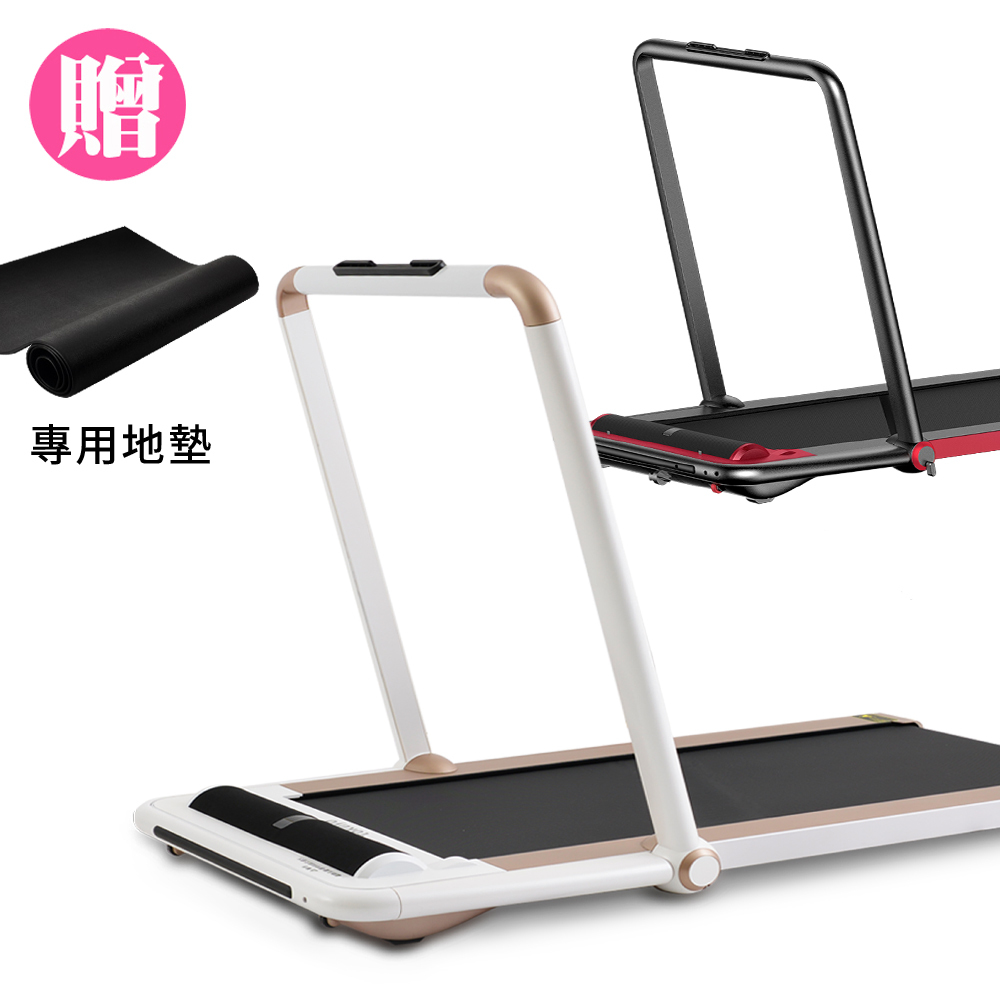 tokuyo鋁合金寬平版智跑機 TT-250