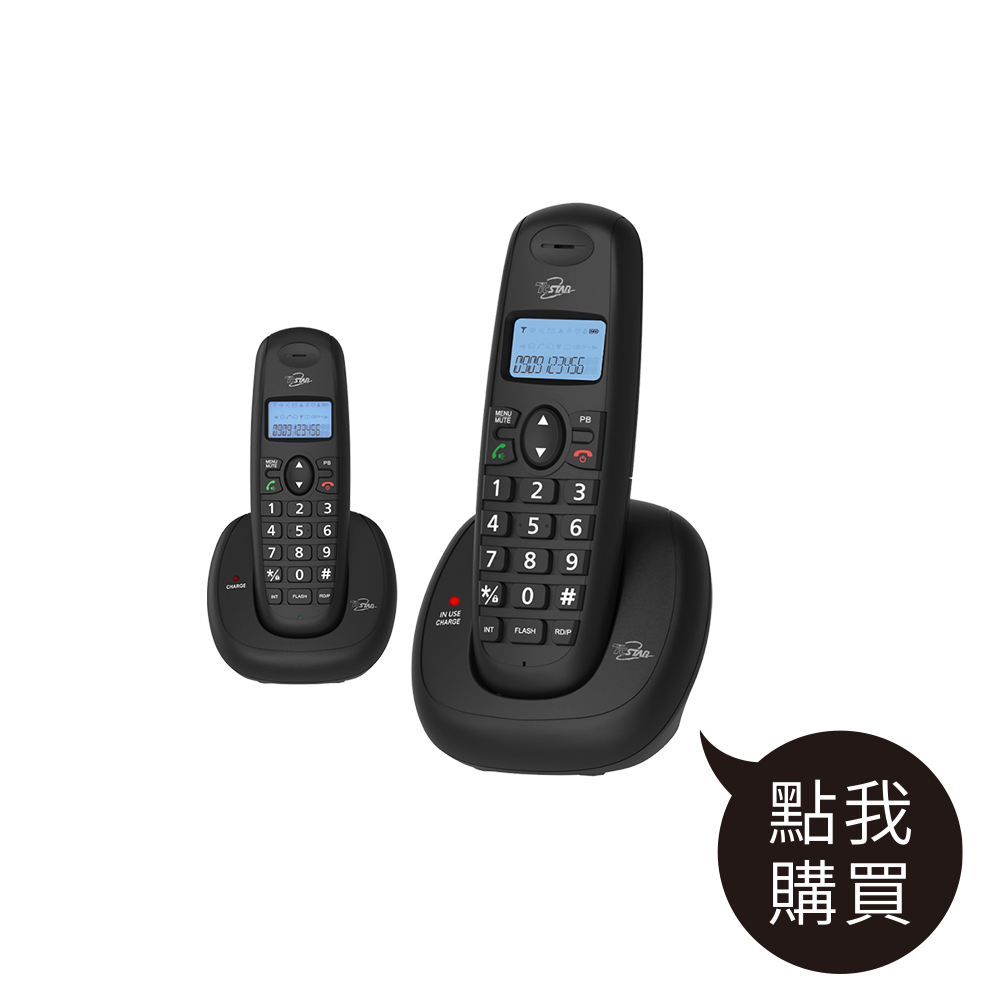 TCT-PH801 2.4G雙制式來電顯示雙機無線電話