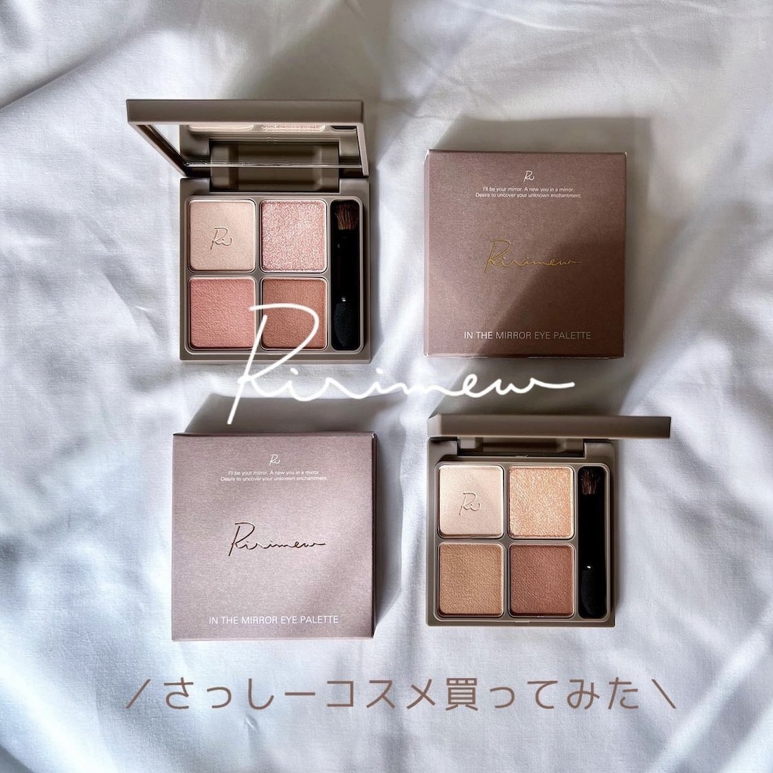 RIRIMEW 指原莉乃 In The Mirror Eye Palette 鏡魅四色眼影盤