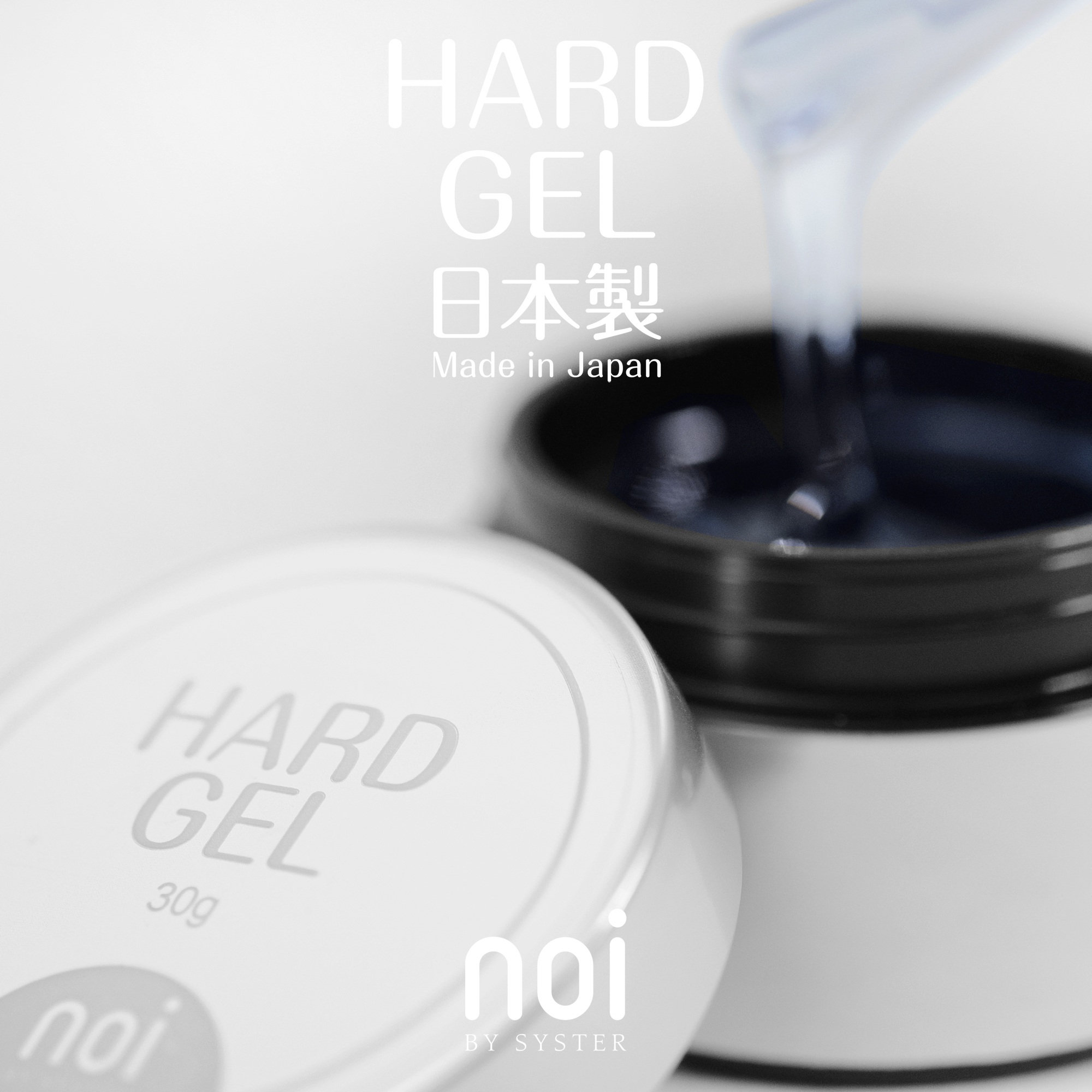 HARD GEL