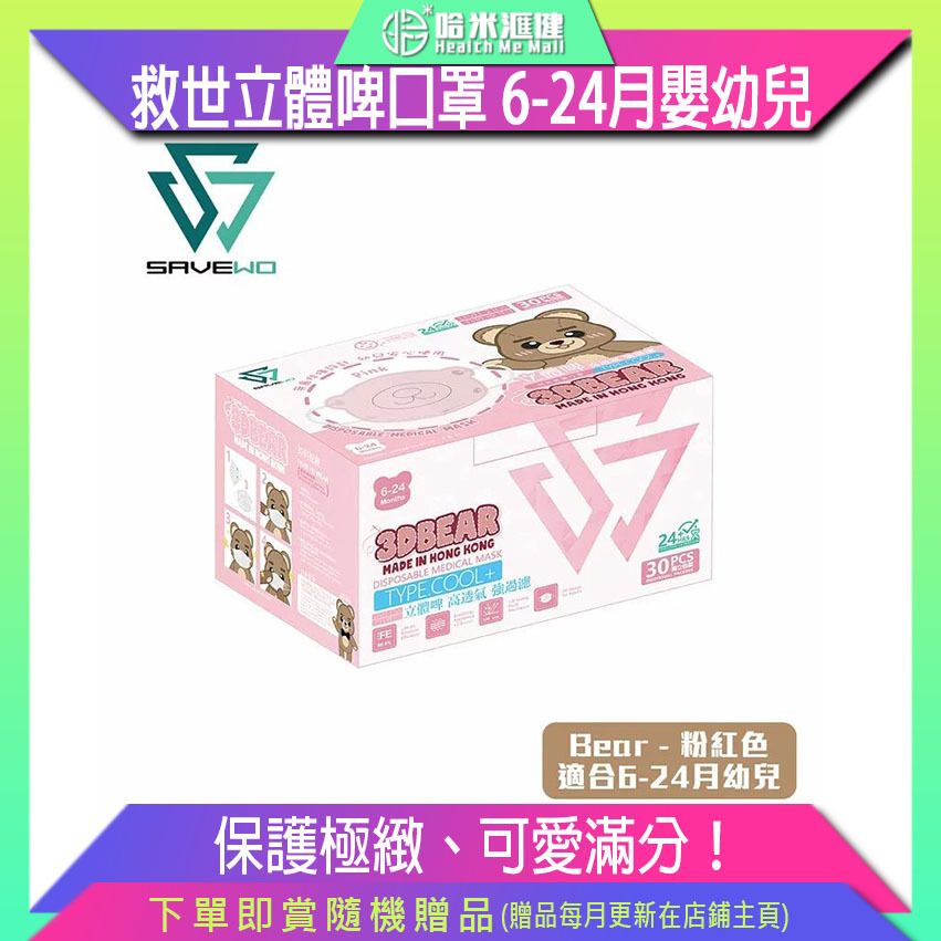 韓國Dr.Luft USB【正品】迷你攜帶式空氣淨化器