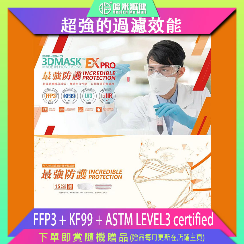 韓國Dr.Luft USB【正品】迷你攜帶式空氣淨化器