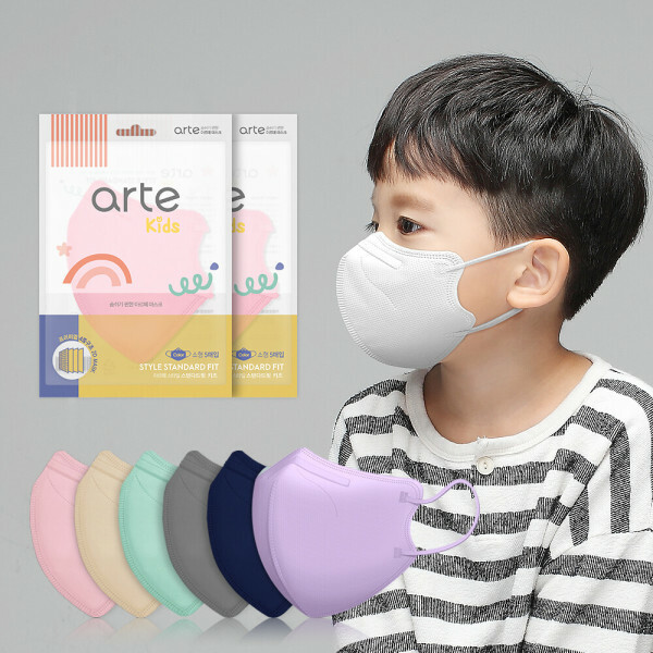 ARTE Kids Style Standard Fit KF94 Small Mask