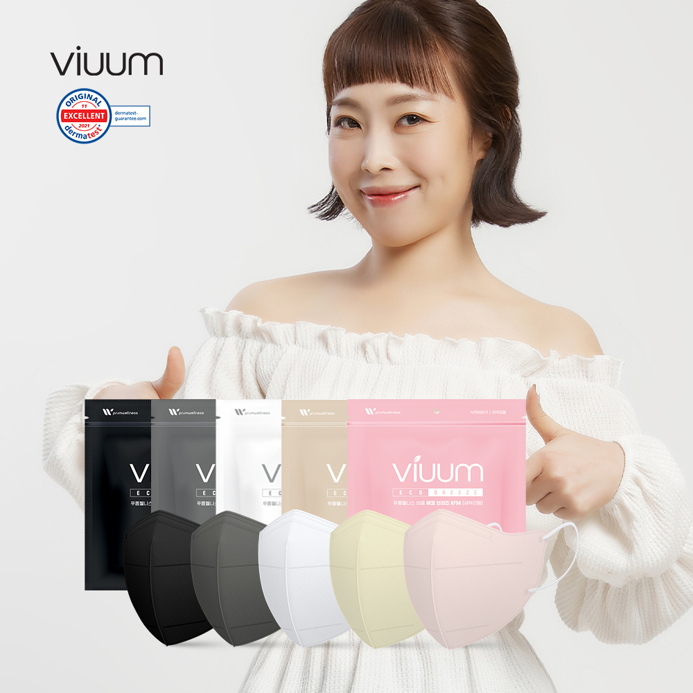 Viuum Eco Breeze KF94 Mask