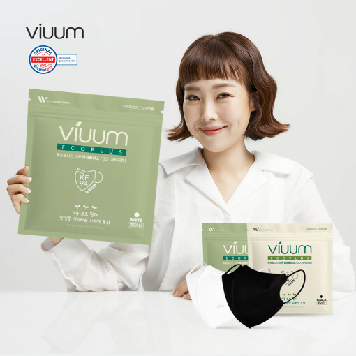 Viuum Eco Plus KF94 Mask