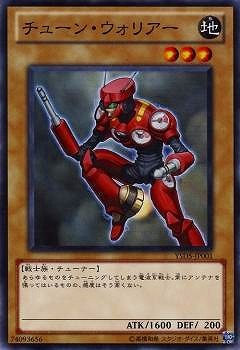 YSD5-JP001 調整戰士