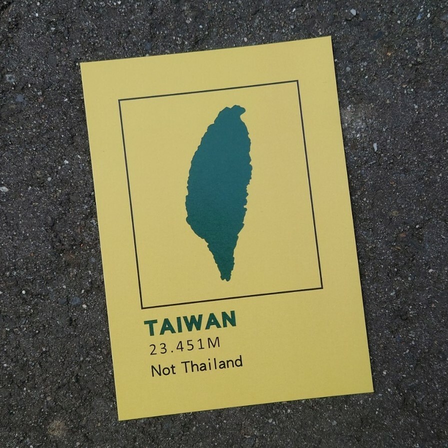 懷舊明信片 Taiwan style Postcard (共七款)