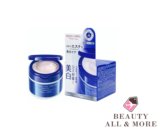 SHISEIDO-五合一膠原彈力美白霜 90g (4909978984366)