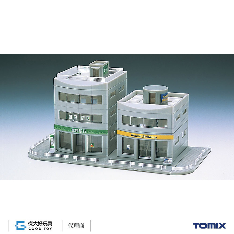 TOMIX 4048 複合大樓組 (灰)
