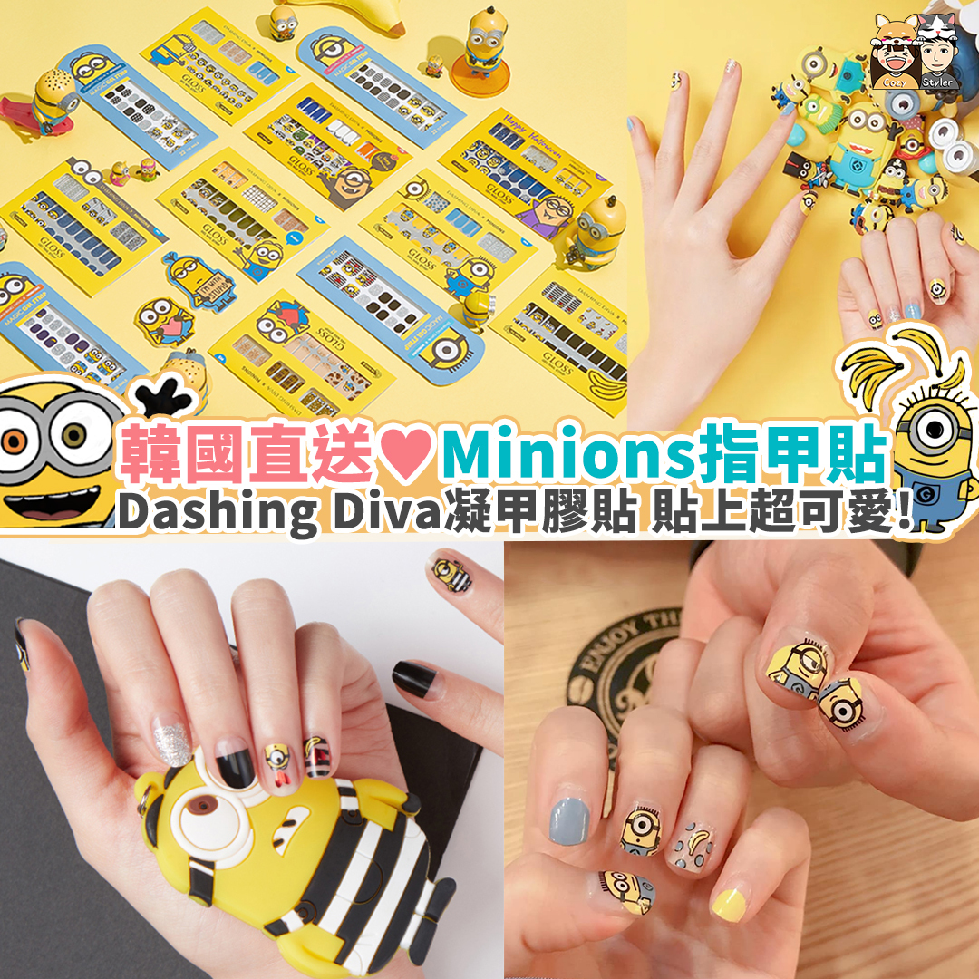 韓國直送|Dashing Diva x Minions|萬聖節|凝膠Gel|甲貼|不用照燈|一貼即可