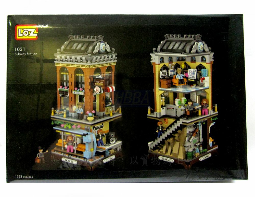 LOZ 1031 地鐵站