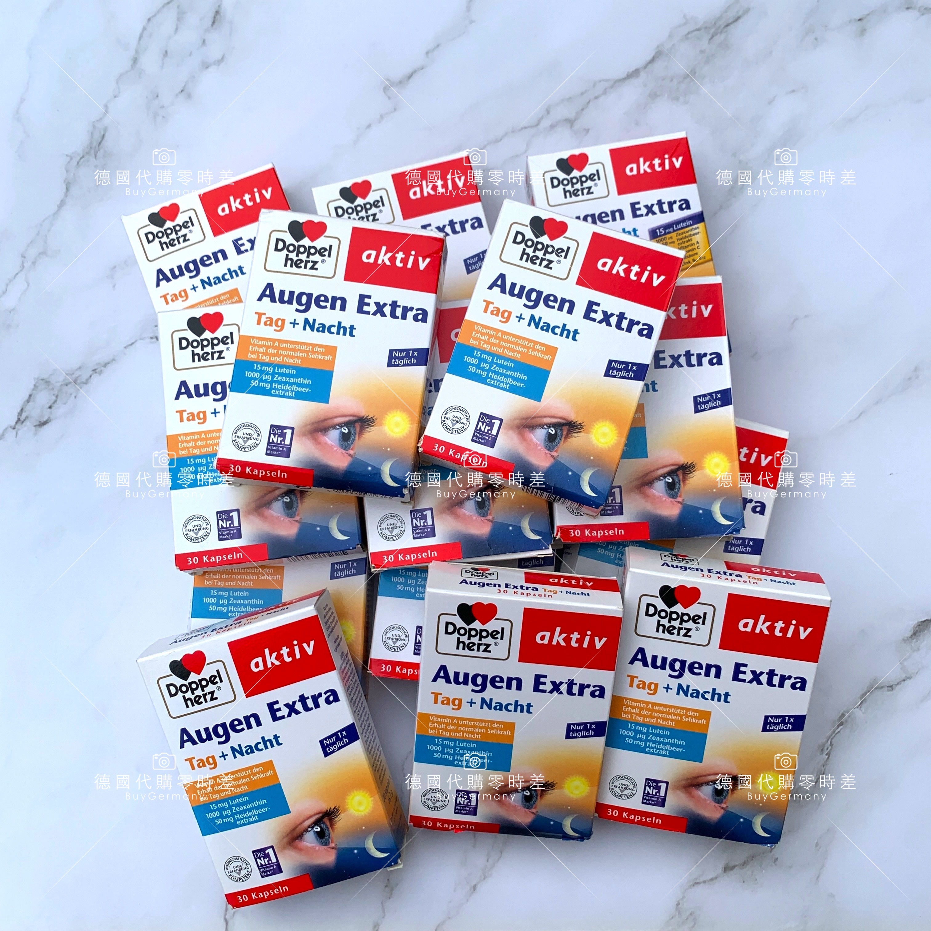 Doppelherz - Augen Extra護眼精華（日夜加強版）