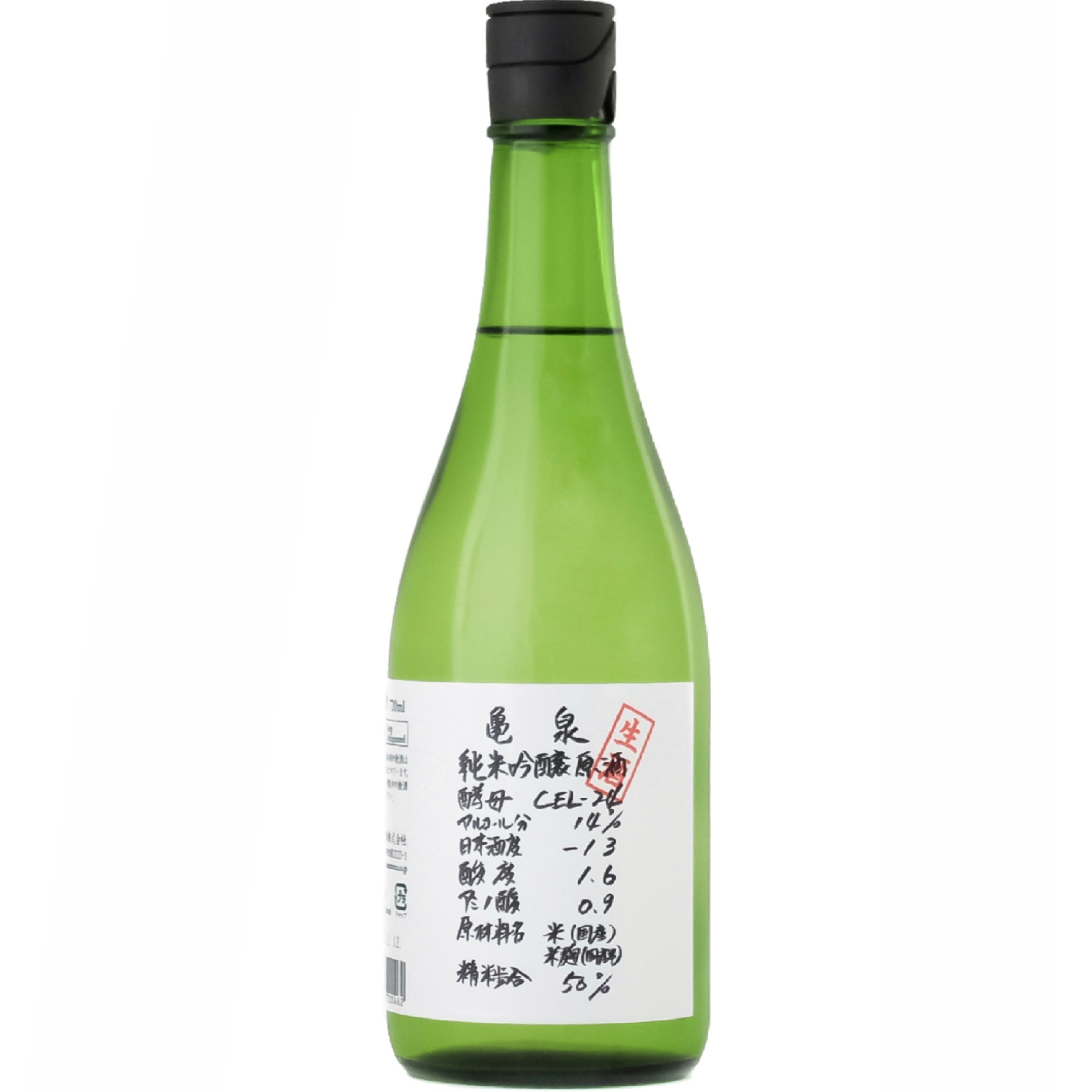 龜泉 CEL-24 純米吟釀 生原酒 (720ml)