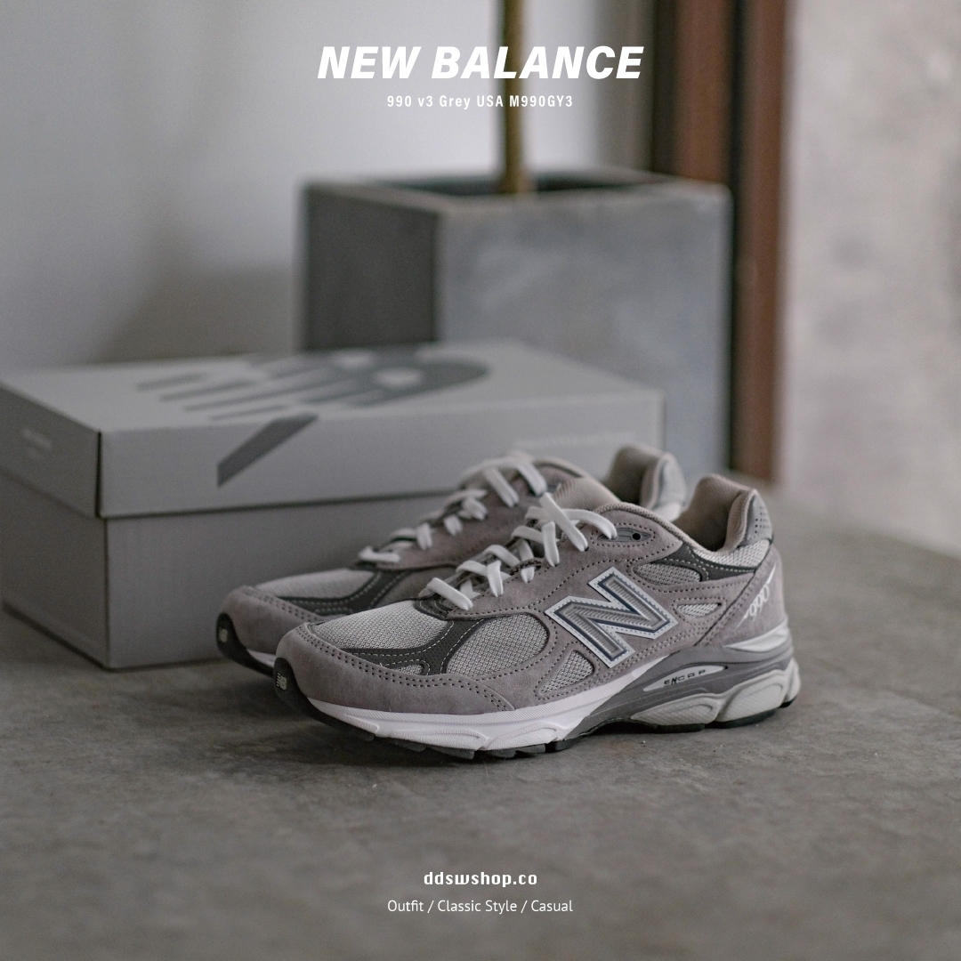 New Balance 990 v3 USA 元祖灰 美製 M990GY3 M990NB3 M990BS3