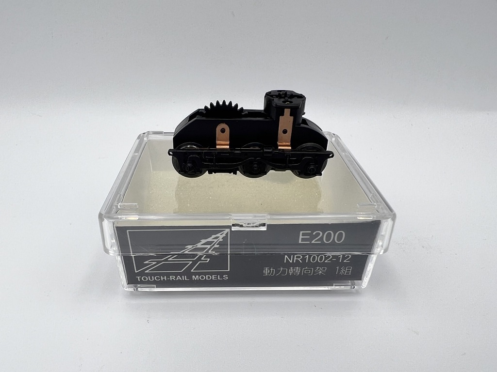 鐵支路 NR1002-12 動力轉向架總成 (不含轉向架導電彈簧)