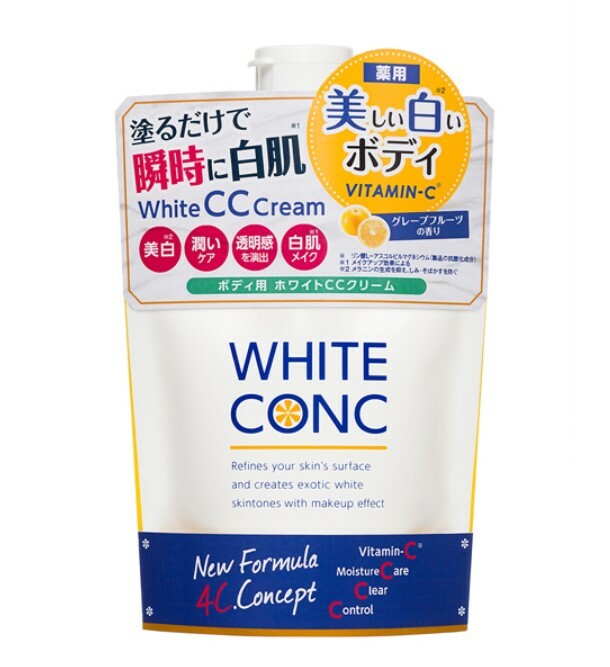 White Conc Body CC Cream