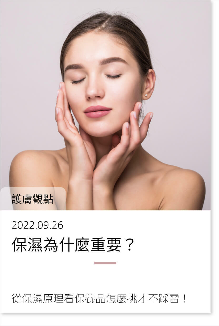 Mcctill 美珂媞歐期刊