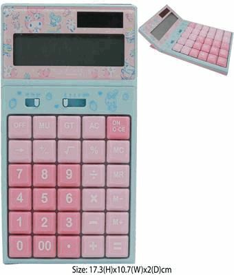 MY MELODY計數機