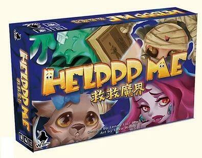 救救魔界 Helppp Me 繁體中文版