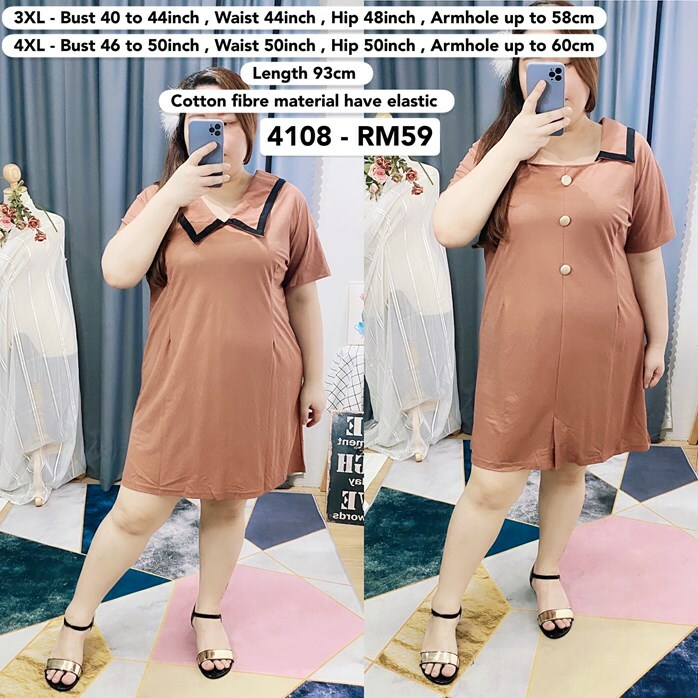 4108 * Bust 40 to 50inch / 102 - 127cm