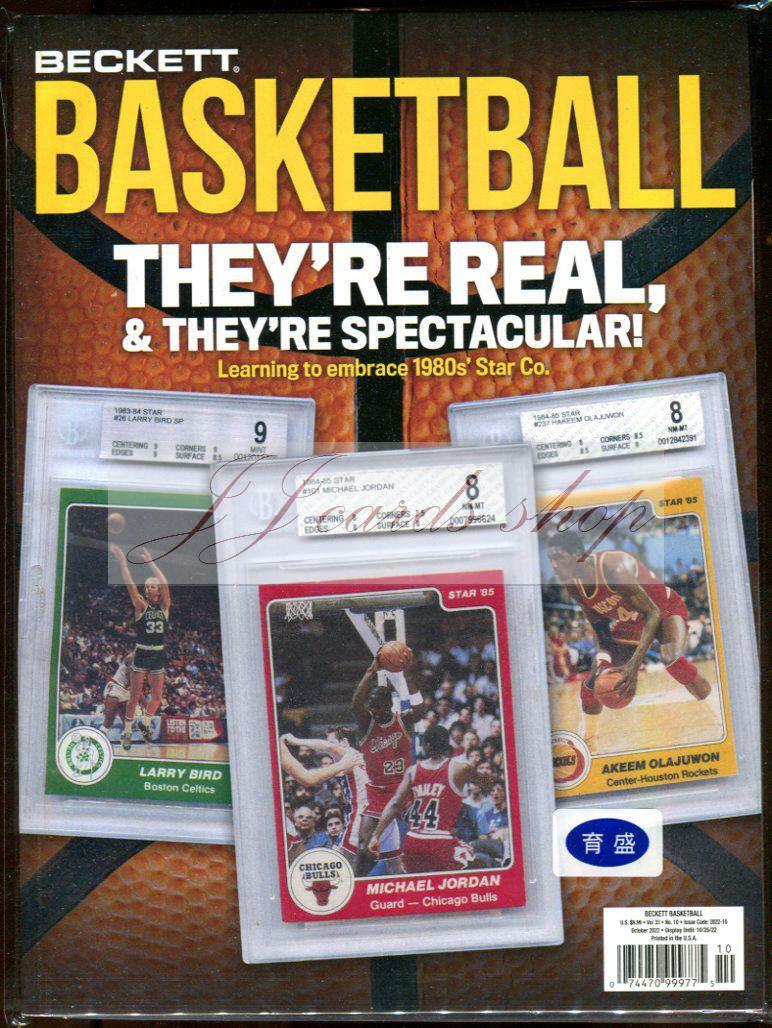 NBA Beckett Plus #361 - October- 2022 , 十月號 籃球 卡書