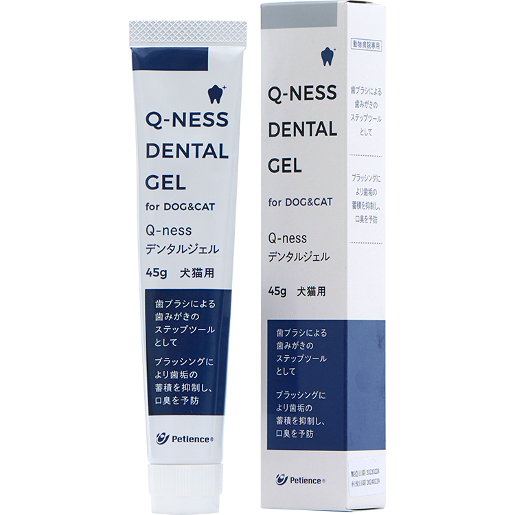 Q-NESS 口腔凝膠 [犬貓用] - afpet