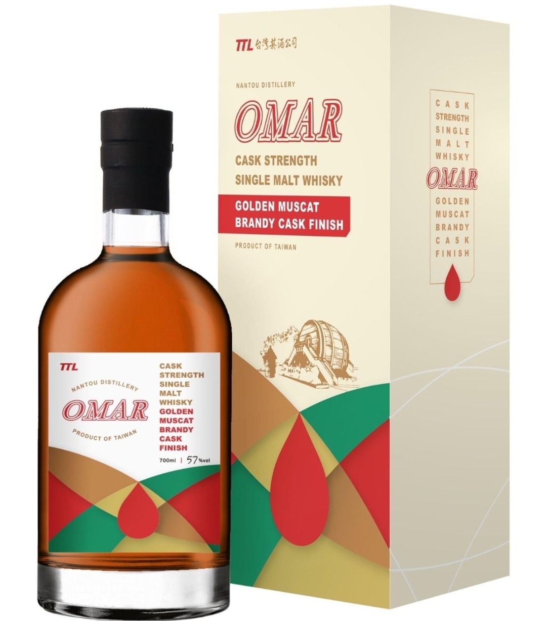Omar Nantou Distillery Golden Muscat Brandy Cask Streng