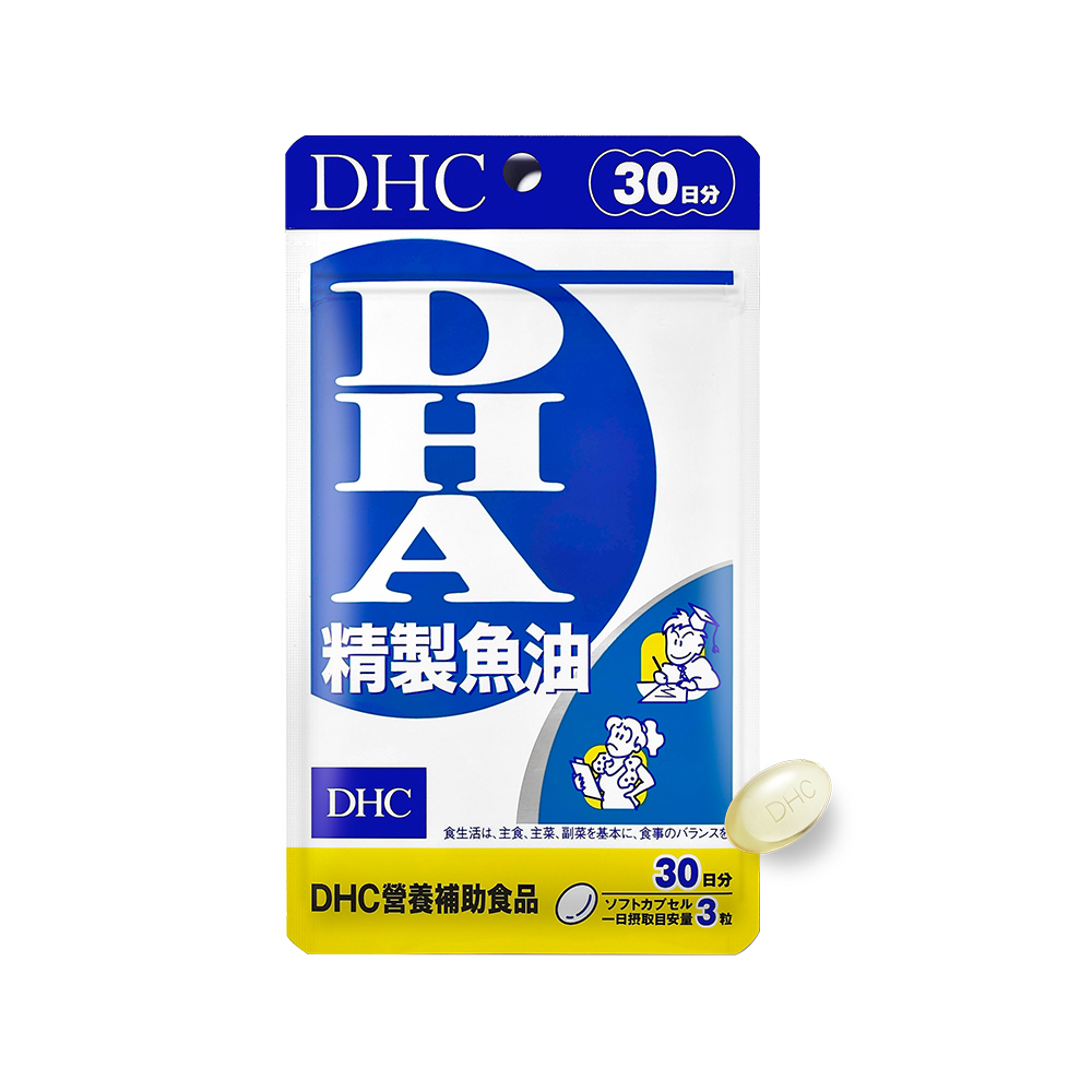 Omega-3魚油推薦 | 精製魚油DHA 90粒 | 日本極淨魚油膠囊 | DHC線上官網