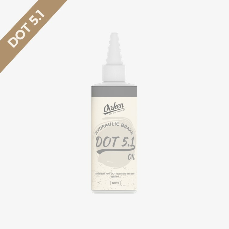 Brake DOT 5.1 Oil 120ml