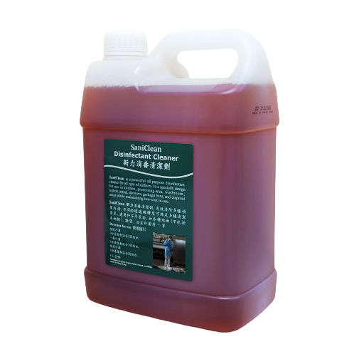 Sani Clean 新力消毒清潔劑 (4公升)