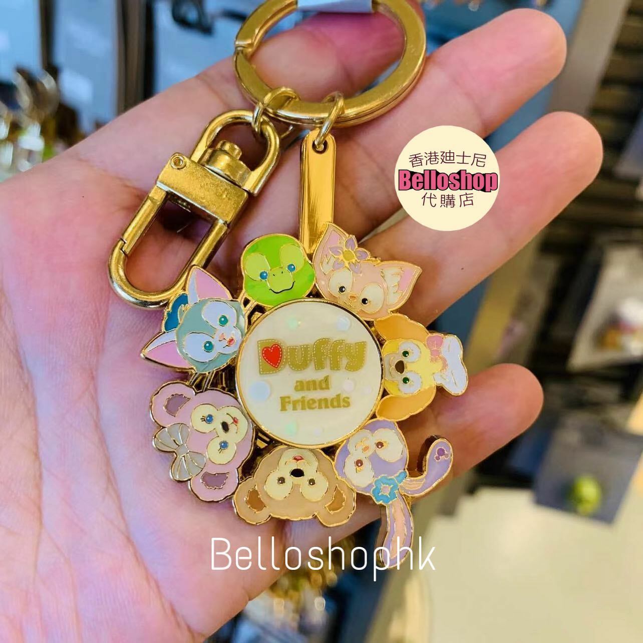 SHDR - Duffy and friends Spinning Keychain
