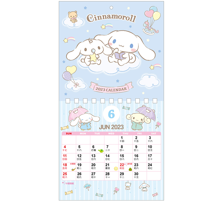 CINNAMOROLL 2023 CINNAMOROLL 2023