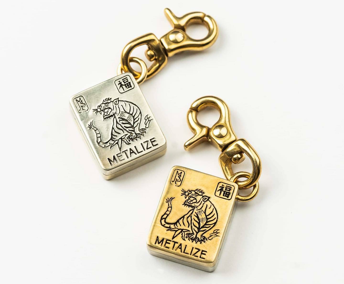 Brass Tiger Mahjong Keychain