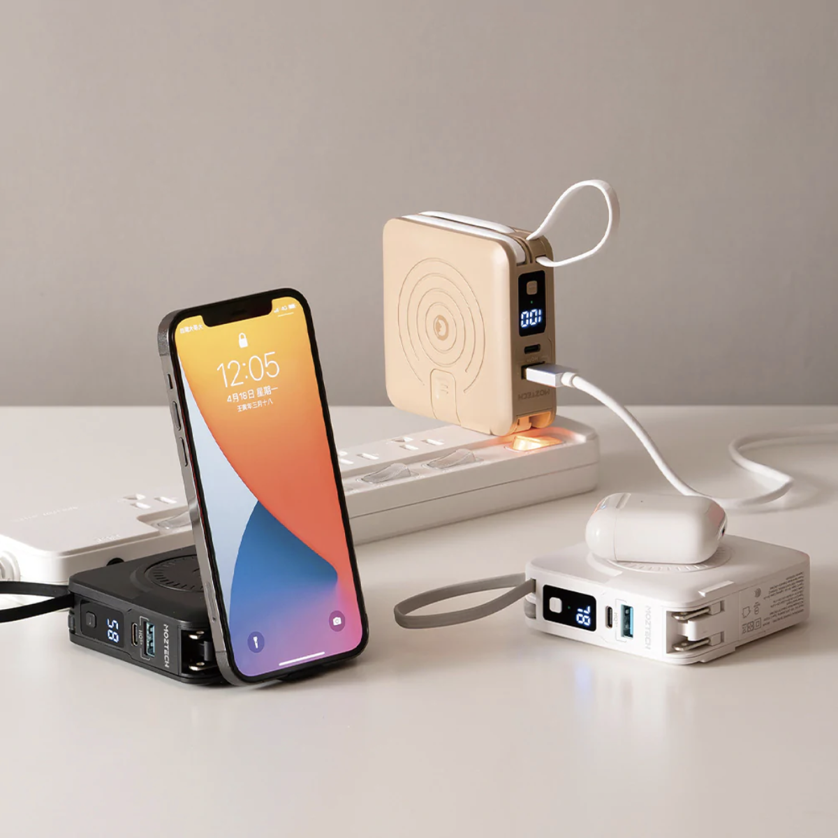 MOZTECH 萬能充Pro 多功能五合一 行動電源