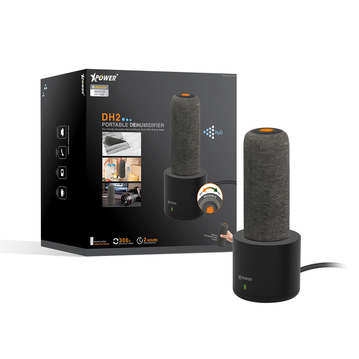 XPower DH2 便攜式除濕棒及替換裝