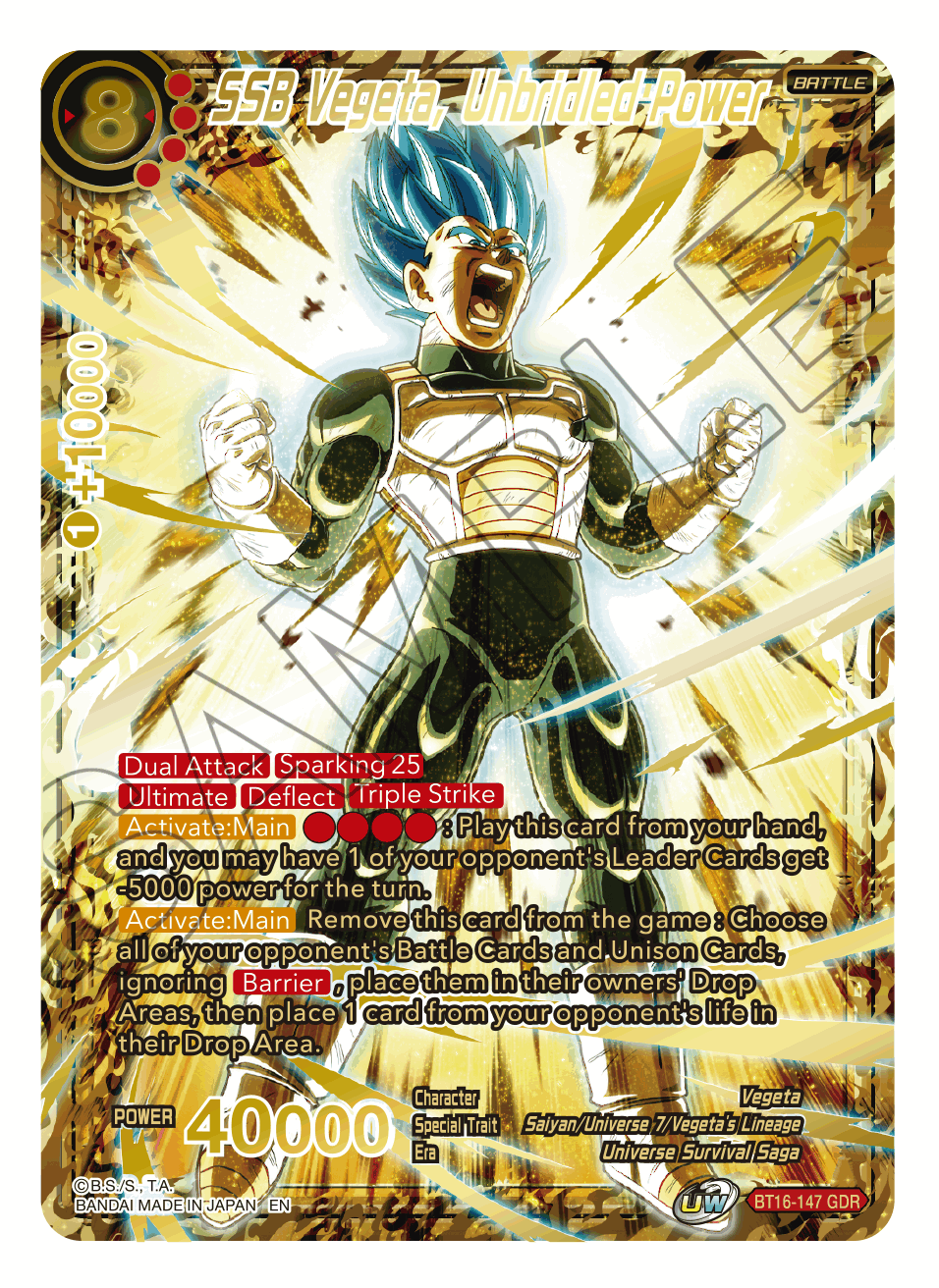 BT16-147 GDR SSB Vegeta, Unbridled Power BT16-147 GDR SSB Vegeta, Unbridled Power