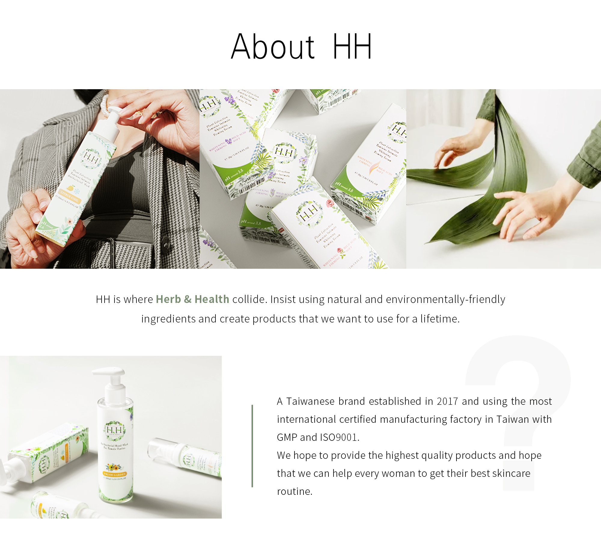 HH Herb & Health | Feminine Care brand from Taiwan