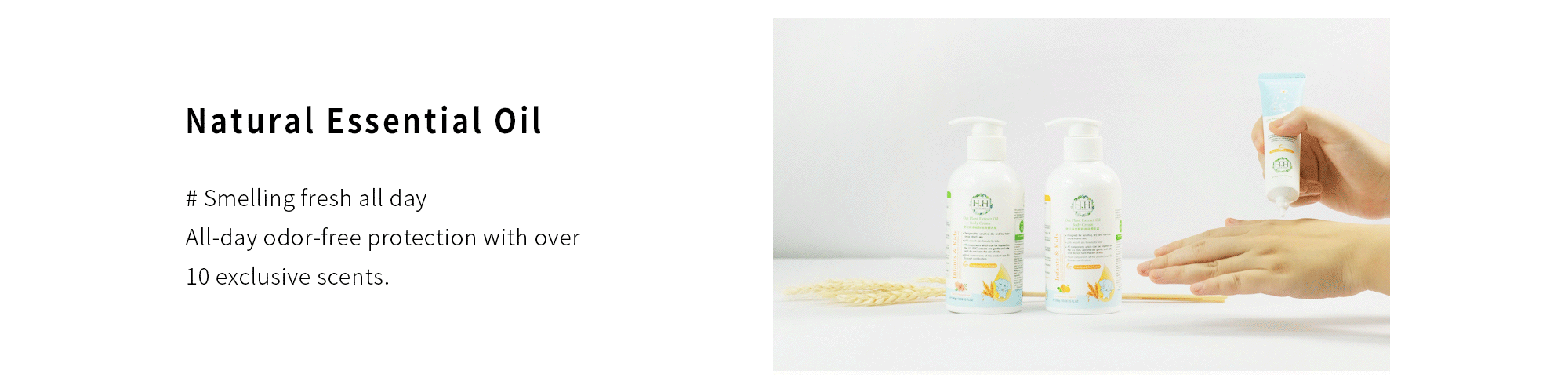 HH Herb & Health | Feminine Care brand from Taiwan
