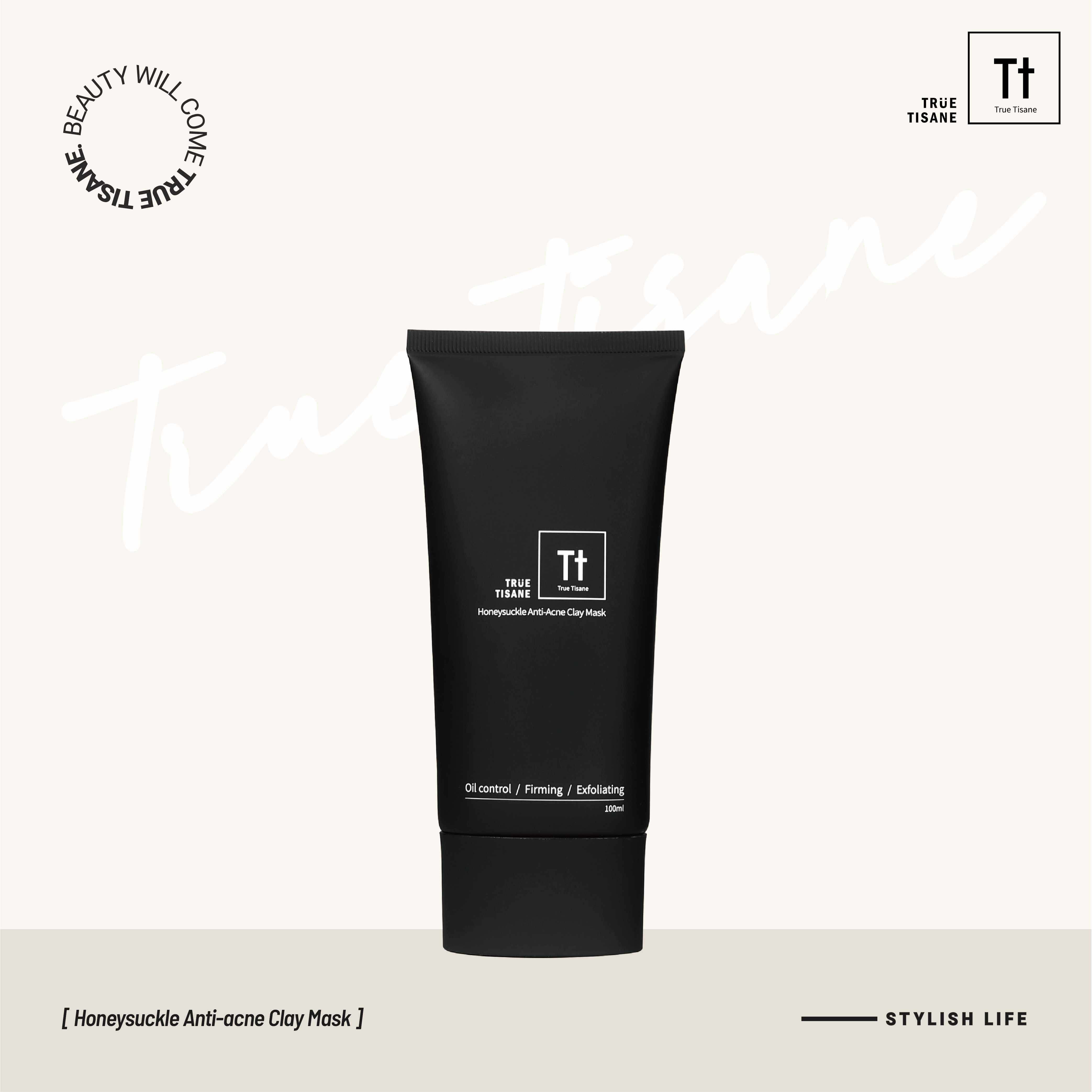 金銀花控油抗痘火山泥膜｜TRUE TISANE 草本體驗