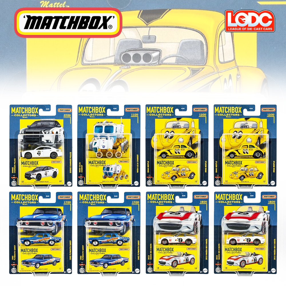 Matchbox 火柴盒 Collectors 2022 N Case