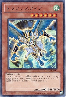 VE01-JP001(UR) 對流氣圈鳥