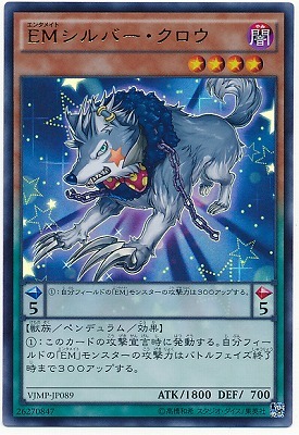 VJMP-JP089(UR)EM銀爪狼